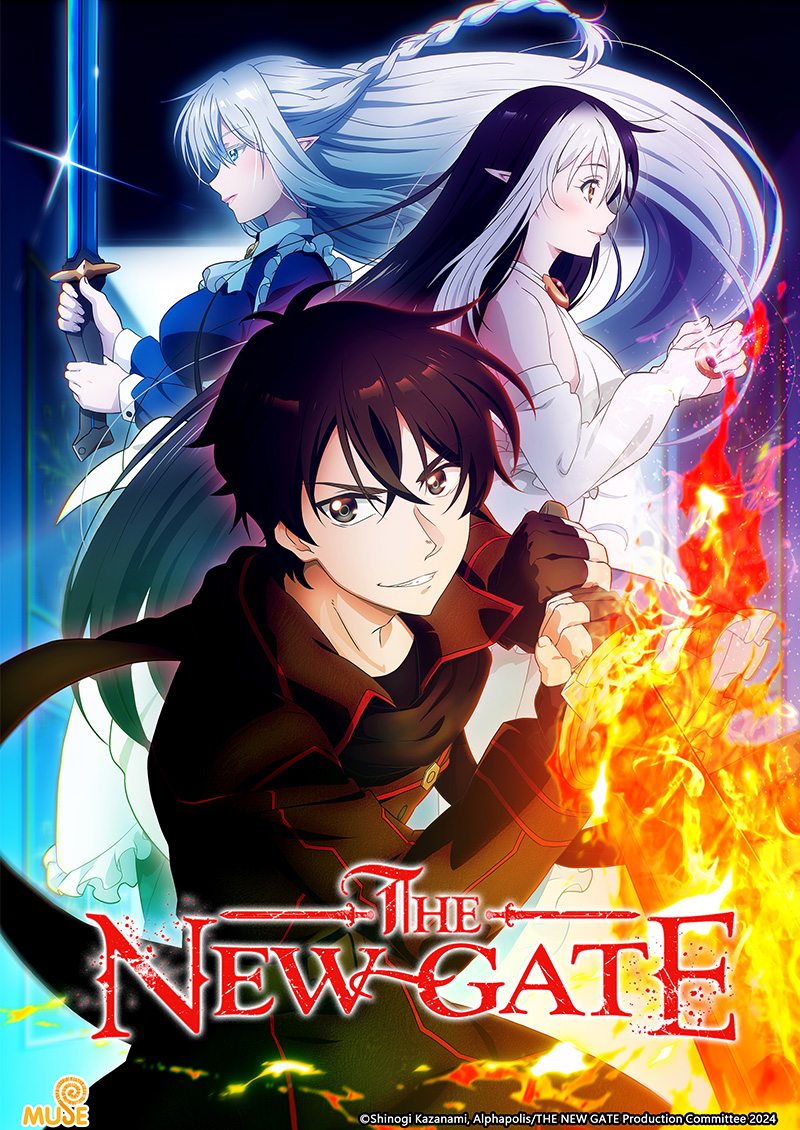 THE NEW GATE - EMUSE