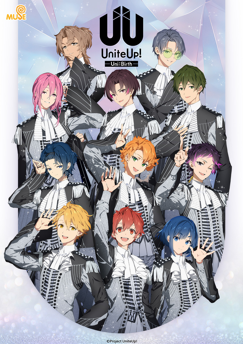 UniteUp! -Uni:Birth- - EMUSE